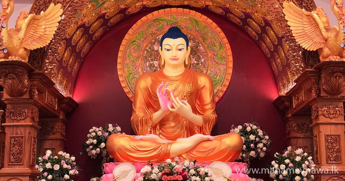 Lord Buddha - Mahamevnawa Bhawana Asapuwa