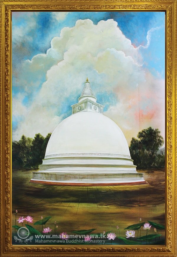 seruwila - Mahamevnawa Bhawana Asapuwa