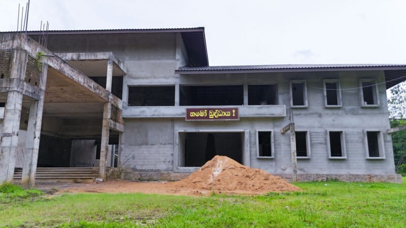 මහමෙව්නාව ගිලන් භික්ෂු රෝහල - Mahamevnawa Gilan Bhikshu Rohala ...